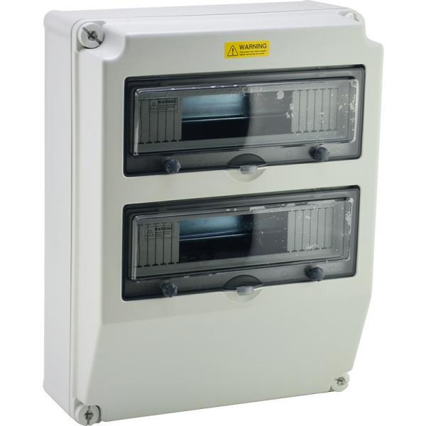 Industrial Socket Boxes | IP65 Industrial Socket Boxes | WZMDBOX